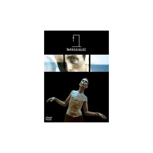 【発売日：2005年09月22日】洋画/マシニスト、メディア：DVD、発売日：2005/09/22、商品コード：ASBY-5270、JANコード/ISBNコード：4527427652705