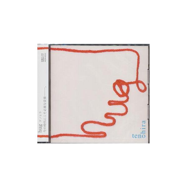【発売日：2009年05月20日】テノヒラ/hug、メディア：CDA、発売日：2009/05/20、商品コード：ASCM-6052、JANコード/ISBNコード：4527427760523