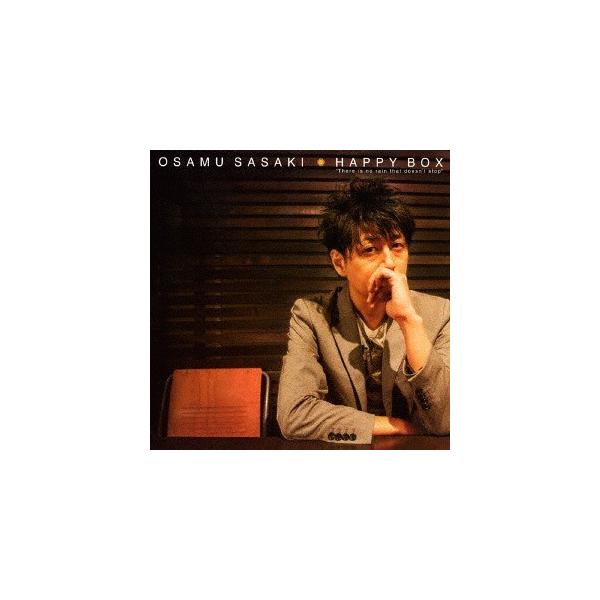 【発売日：2018年07月04日】ササキオサム/HAPPY BOX 〜There is no rain that doesn’t stop〜、メディア：CDA、発売日：2018/07/04、商品コード：ASRR-1801、JANコード/IS...