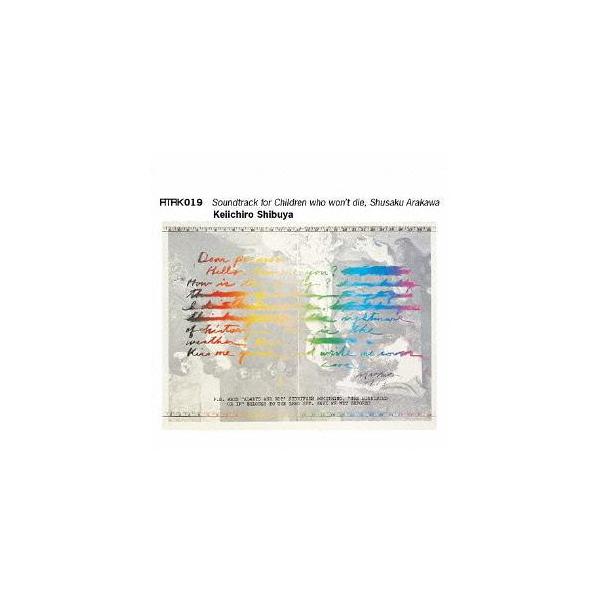 【発売日：2013年10月30日】Keiichiro Shibuya/ATAK019 Soundtrack for Children who won't die  Shusaku Arakawa、メディア：CDA、発売日：2013/10/3...