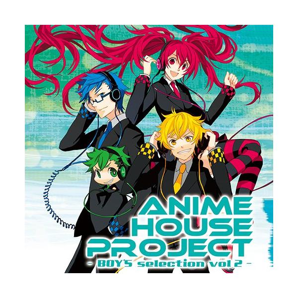 【発売日：2009年11月25日】Eine Fee feat.Reina (予定)/ANIME HOUSE PROJECT 〜BOY'S selection〜 Vol.2、メディア：CDA、発売日：2009/11/25、商品コード：ATCD...