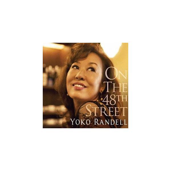【発売日：2012年11月09日】ランデル洋子/On the 48th street、メディア：CDA、発売日：2012/11/09、商品コード：ATHO-4003、JANコード/ISBNコード：4562306010054