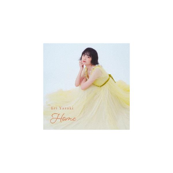 【発売日：2026年03月25日】矢崎恵理/HOME、メディア：CDA、発売日：2026/03/25、商品コード：ATHO-4021、JANコード/ISBNコード：4988044135871