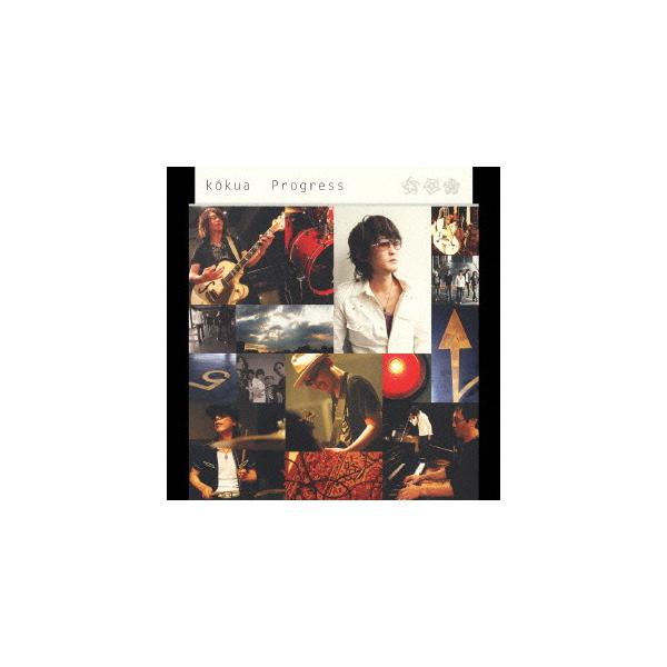 【発売日：2006年08月02日】kokua/Progress、メディア：CDA、発売日：2006/08/02、商品コード：AUCK-19017、JANコード/ISBNコード：4988027900540