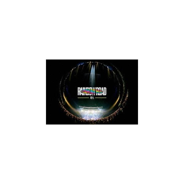 【発売日：2023年01月25日】ビッケブランカ/Vicke Blanka presents RAINBOW ROAD -軌- [DVD+2CD/通常盤]、メディア：DVD、発売日：2023/01/25、商品コード：AVBD-27618、J...