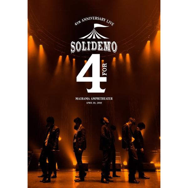 【発売日：2019年01月30日】SOLIDEMO/SOLIDEMO 4th Anniversary Live "for" [通常版]、メディア：DVD、発売日：2019/01/30、商品コード：AVBD-92755、JANコード/ISBN...
