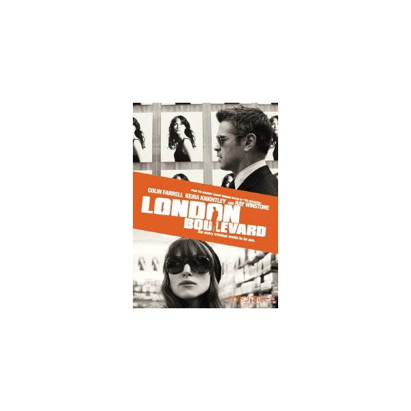 【発売日：2012年05月11日】洋画/ロンドン・ブルバード ラスト・ボディガード、メディア：DVD、発売日：2012/05/11、商品コード：AVBF-49500、JANコード/ISBNコード：4988064495009