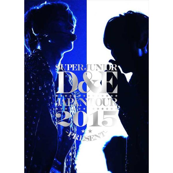 【発売日：2015年10月28日】SUPER JUNIOR-D&amp;E/SUPER JUNIOR-D&amp;E JAPAN TOUR 2015 -PRESENT- [初回限定生産]、メディア：DVD、発売日：2015/10/28、商品...