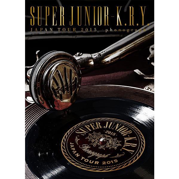 【発売日：2015年12月02日】SUPER JUNIOR-K.R.Y./SUPER JUNIOR-K.R.Y. JAPAN TOUR 2015 〜phonograph〜 [初回限定生産]、メディア：DVD、発売日：2015/12/02、重...
