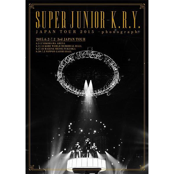 【発売日：2015年12月02日】SUPER JUNIOR-K.R.Y./SUPER JUNIOR-K.R.Y. JAPAN TOUR 2015 〜phonograph〜 [通常版]、メディア：DVD、発売日：2015/12/02、商品コー...
