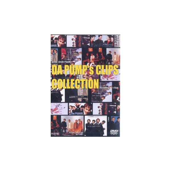 【発売日：2002年12月11日】DA PUMP/Da PUMP's CLIPS COLLECTION、メディア：DVD、発売日：2002/12/11、商品コード：AVBT-91016、JANコード/ISBNコード：4515793910161