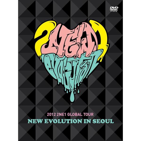 【発売日：2013年01月16日】2NE1/2012 2NE1 GLOBAL TOUR -NEW EVOLUTION IN SEOUL、メディア：DVD、発売日：2013/01/16、商品コード：AVBY-58121、JANコード/ISBN...