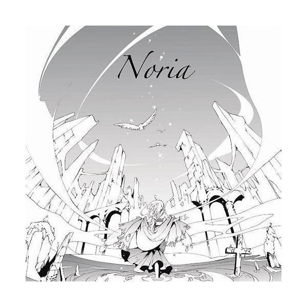 【発売日：2009年07月29日】Noria/瞳のこたえ、メディア：CDA、発売日：2009/07/29、商品コード：AVCA-29259、JANコード/ISBNコード：4988064292592