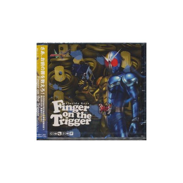 【発売日：2009年12月16日】特撮/Finger on the Trigger、メディア：CDA、発売日：2009/12/16、商品コード：AVCA-29484、JANコード/ISBNコード：4988064294848