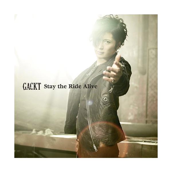 【発売日：2010年01月01日】GACKT/Stay the Ride Alive、メディア：CDA、発売日：2010/01/01、商品コード：AVCA-29601、JANコード/ISBNコード：4988064296019