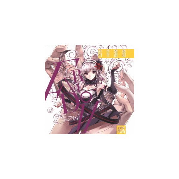 【発売日：2012年03月21日】RAMM feat.ayami/Freedom/Relayers、メディア：CDA、発売日：2012/03/21、商品コード：AVCA-49131、JANコード/ISBNコード：4988064491315