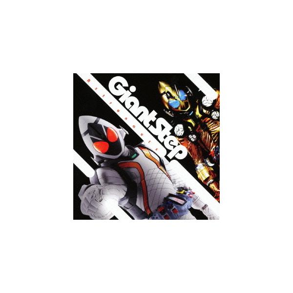 【発売日：2012年01月25日】Astronauts/Giant Step [CD+DVD]、メディア：CDA、発売日：2012/01/25、商品コード：AVCA-49426、JANコード/ISBNコード：4988064494262