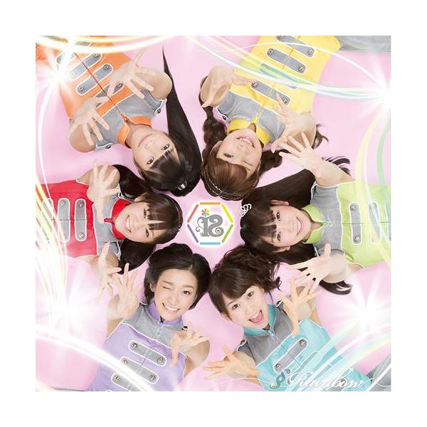 【発売日：2013年08月21日】i☆Ris/§ Rainbow [TYPE C]、メディア：CDA、発売日：2013/08/21、商品コード：AVCA-62581、JANコード/ISBNコード：4988064625819