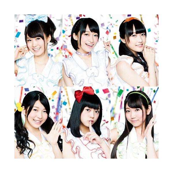 【発売日：2014年08月20日】i☆Ris/Make it!、メディア：CDA、発売日：2014/08/20、商品コード：AVCA-74516、JANコード/ISBNコード：4988064745166