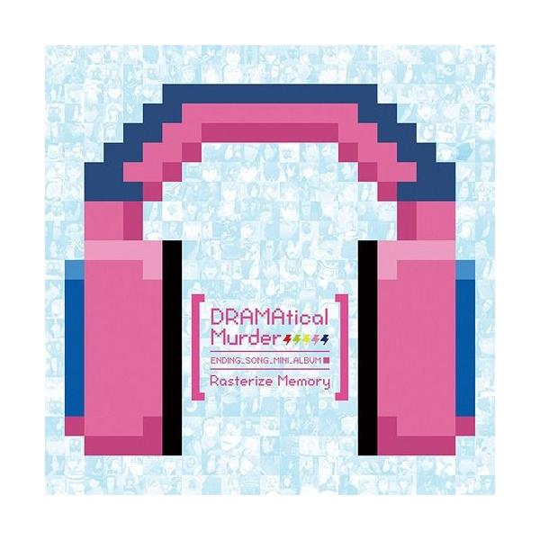 【発売日：2014年09月24日】アニメ/DRAMAtical Murder エンディングソングミニアルバム: Rasterize Memory [CD+DVD]、メディア：CDA、発売日：2014/09/24、商品コード：AVCA-745...