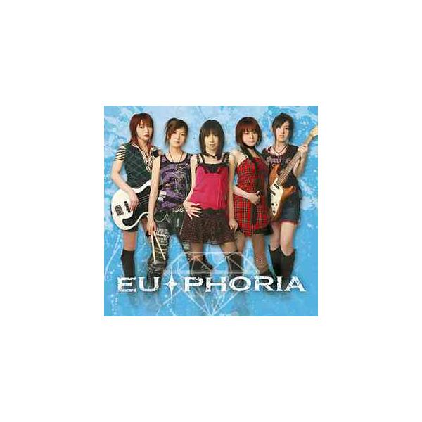 【発売日：2007年02月14日】EU PHORIA/シングルベッド/Hey! [CD+DVD]、メディア：CDA、発売日：2007/02/14、重量：150g、商品コード：AVCD-16123、JANコード/ISBNコード：4988064...