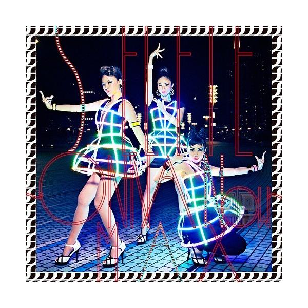 【発売日：2015年07月22日】MAX/#SELFIE 〜ONNNA Now〜 [CD+DVD]、メディア：CDA、発売日：2015/07/22、商品コード：AVCD-16504、JANコード/ISBNコード：4988064165049