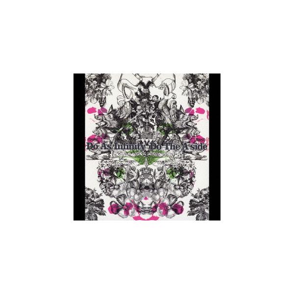 【発売日：2005年09月28日】Do As Infinity/Do The A-side、メディア：CDA、発売日：2005/09/28、商品コード：AVCD-17762、JANコード/ISBNコード：4988064177622