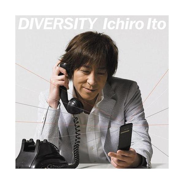 【発売日：2009年08月05日】伊藤一朗/DIVERSITY、メディア：CDA、発売日：2009/08/05、商品コード：AVCD-23927、JANコード/ISBNコード：4988064239276