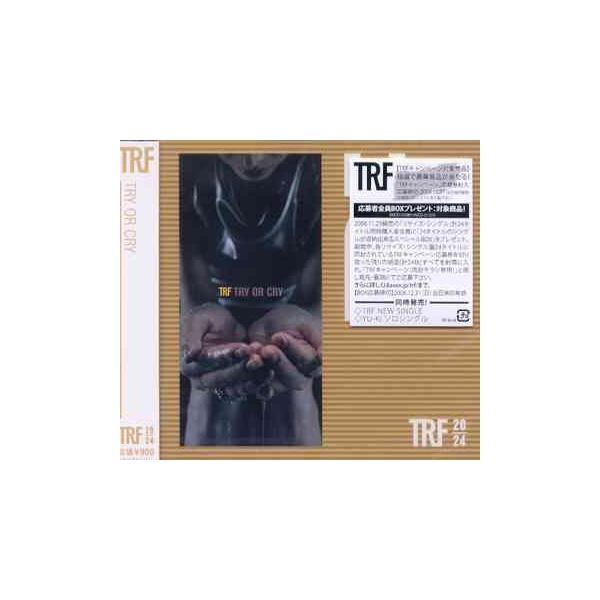 【発売日：2006年11月29日】TRF/TRY OR CRY、メディア：CDA、発売日：2006/11/29、商品コード：AVCD-31117、JANコード/ISBNコード：4988064311170