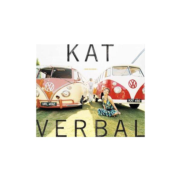 【発売日：2008年09月10日】KATとVERBAL/S.O.S -SAME OLD SONG-、メディア：CDA、発売日：2008/09/10、商品コード：AVCD-31470、JANコード/ISBNコード：4988064314706