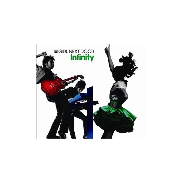 【発売日：2009年06月10日】GIRL NEXT DOOR/Infinity [ジャケットD]、メディア：CDA、発売日：2009/06/10、商品コード：AVCD-31620、JANコード/ISBNコード：4988064316205