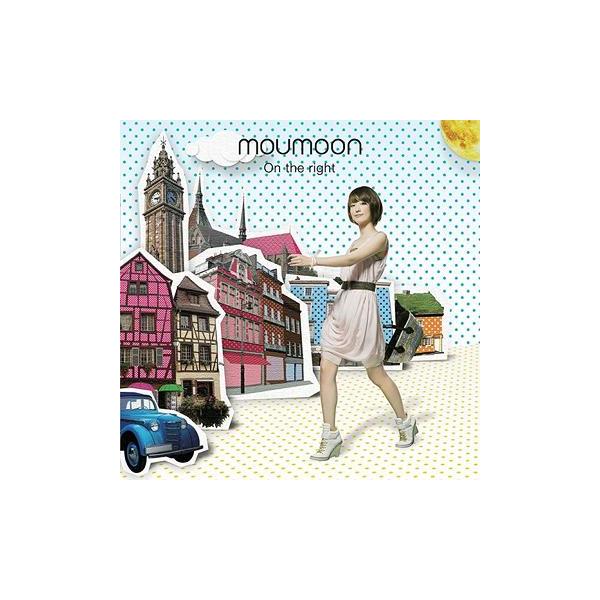 【発売日：2009年07月22日】moumoon/On the right、メディア：CDA、発売日：2009/07/22、商品コード：AVCD-31655、JANコード/ISBNコード：4988064316557