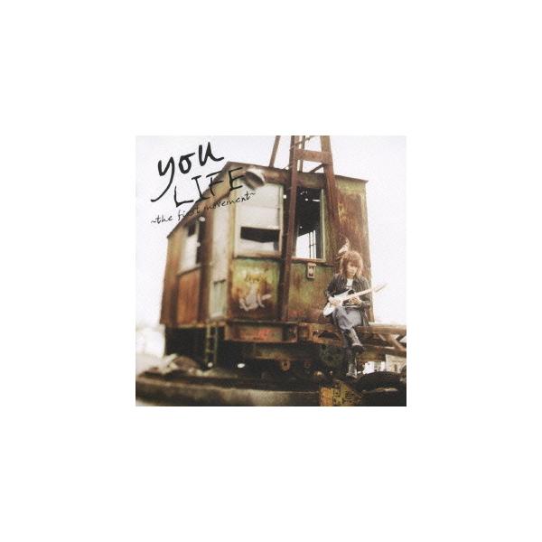 【発売日：2007年06月20日】you/LIFE 〜the first movement〜 [通常盤]、メディア：CDA、発売日：2007/06/20、商品コード：AVCD-32082、JANコード/ISBNコード：4988064320820