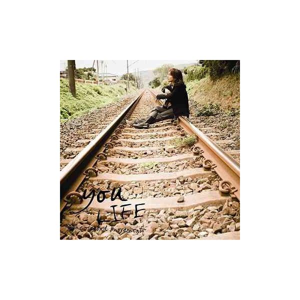 【発売日：2007年10月24日】you/LIFE 〜the second movement〜 [DVD付限定盤/ジャケットA]、メディア：CDA、発売日：2007/10/24、商品コード：AVCD-32087、JANコード/ISBNコード...