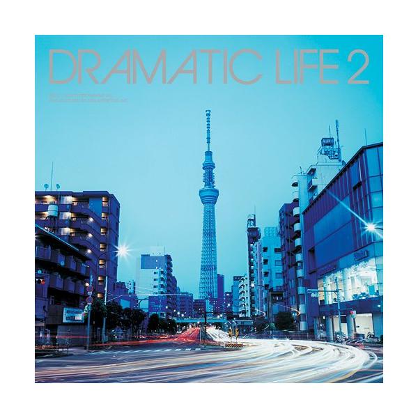 【発売日：2011年10月26日】Dramatic Crew/Dramatic Life 2、メディア：CDA、発売日：2011/10/26、商品コード：AVCD-38329、JANコード/ISBNコード：4988064383290