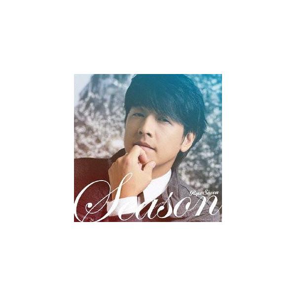 【発売日：2012年11月21日】Ryu Siwon/Season [CD+DVD]、メディア：CDA、発売日：2012/11/21、商品コード：AVCD-38588、JANコード/ISBNコード：4988064385881