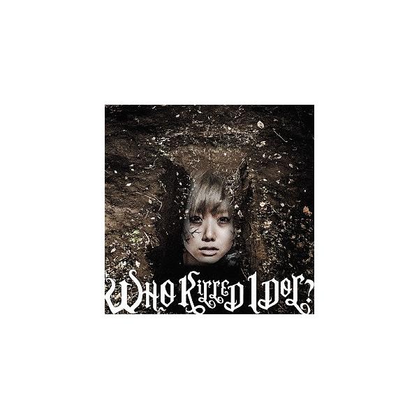 【発売日：2014年03月05日】BiS/WHO KiLLED IDOL?、メディア：CDA、発売日：2014/03/05、商品コード：AVCD-38912、JANコード/ISBNコード：4988064389124