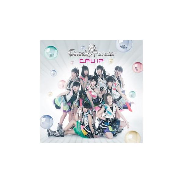 【発売日：2013年04月10日】Cheeky Parade/C.P.U !? [CD+DVD]、メディア：CDA、発売日：2013/04/10、商品コード：AVCD-39114、JANコード/ISBNコード：4988064391141