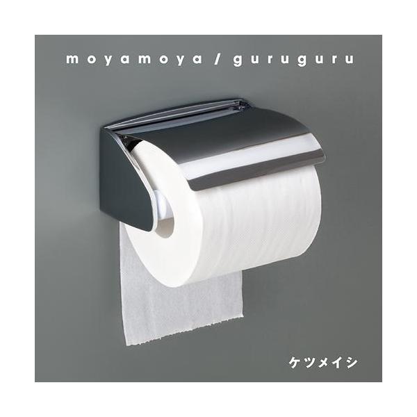 【発売日：2012年11月14日】ケツメイシ/moyamoya / guruguru [CD+DVD]、メディア：CDA、発売日：2012/11/14、商品コード：AVCD-48576、JANコード/ISBNコード：4988064485765