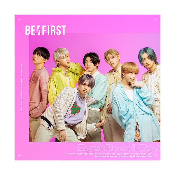 【発売日：2022年05月18日】BE:FIRST/Bye-Good-Bye [CD+DVD/Type B]、メディア：CDA、発売日：2022/05/18、重量：300g、商品コード：AVCD-61192、JANコード/ISBNコード：4...
