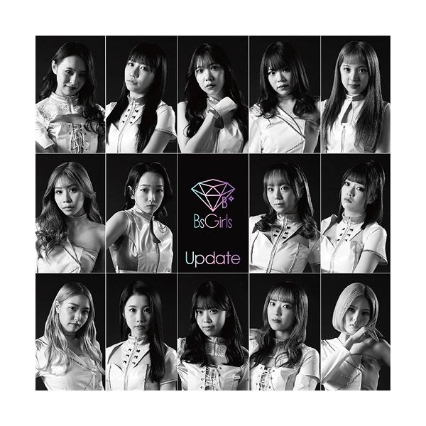 【発売日：2023年04月05日】BsGirls/Update [CD+DVD]、メディア：CDA、発売日：2023/04/05、商品コード：AVCD-61301、JANコード/ISBNコード：4988064613014