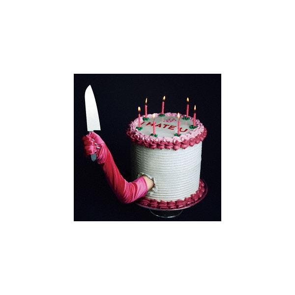 【発売日：2023年08月09日】ASP/I HATE U [通常盤]、メディア：CDA、発売日：2023/08/09、商品コード：AVCD-61342、JANコード/ISBNコード：4988064613427