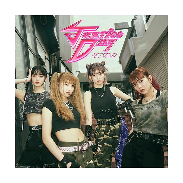 【発売日：2023年08月23日】＠onefive/Justice Day、メディア：CDA、発売日：2023/08/23、商品コード：AVCD-61361、JANコード/ISBNコード：4988064613618