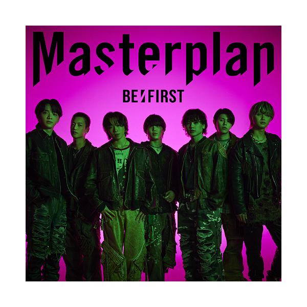 【発売日：2024年04月24日】BE:FIRST/Masterplan [CD+DVD (MV盤)]、メディア：CDA、発売日：2024/04/24、商品コード：AVCD-61427、JANコード/ISBNコード：4988064614271