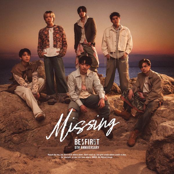 【発売日：2026年07月01日】BE:FIRST/Missing [CD+DVD (MV盤)]、メディア：CDA、発売日：2026/07/01、商品コード：AVCD-61757、JANコード/ISBNコード：4988064617579