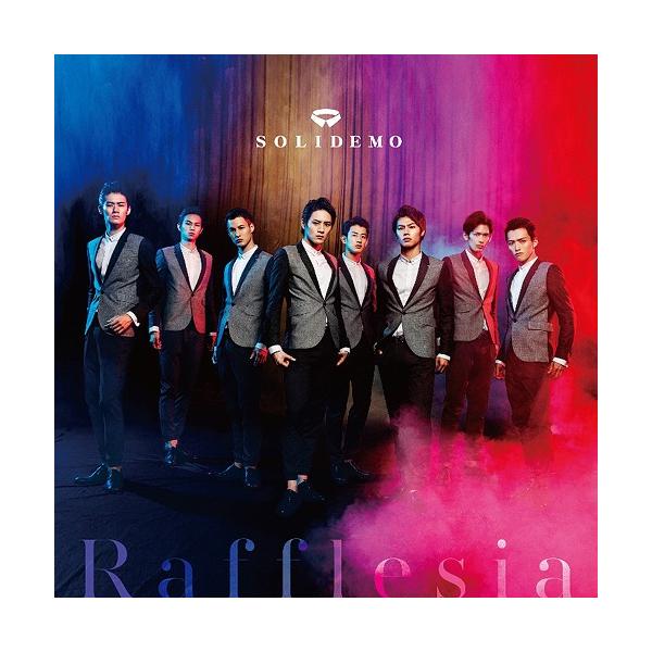 【発売日：2015年01月14日】SOLIDEMO/Rafflesia [CD+DVD]、メディア：CDA、発売日：2015/01/14、商品コード：AVCD-83144、JANコード/ISBNコード：4988064831449