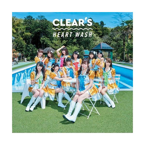 【発売日：2017年06月07日】CLEAR'S/HEART WASH [初回生産限定盤/タイプB(選抜2位 軽辺るかメインジャケ)]、メディア：CDA、発売日：2017/06/07、商品コード：AVCD-83854、JANコード/ISBN...