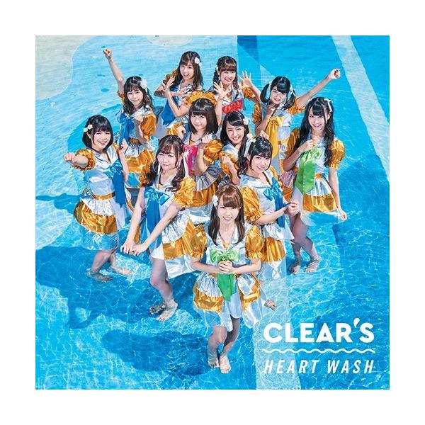 【発売日：2017年06月07日】CLEAR'S/HEART WASH [通常盤(選抜メンバージャケ)]、メディア：CDA、発売日：2017/06/07、商品コード：AVCD-83856、JANコード/ISBNコード：4988064838561
