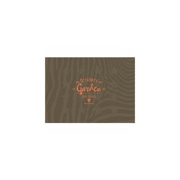 【発売日：2016年02月24日】Do As Infinity/Do As Infinity 16th Anniversary 〜October's Garden〜 [初回限定生産]、メディア：CDA、発売日：2016/02/24、商品コー...