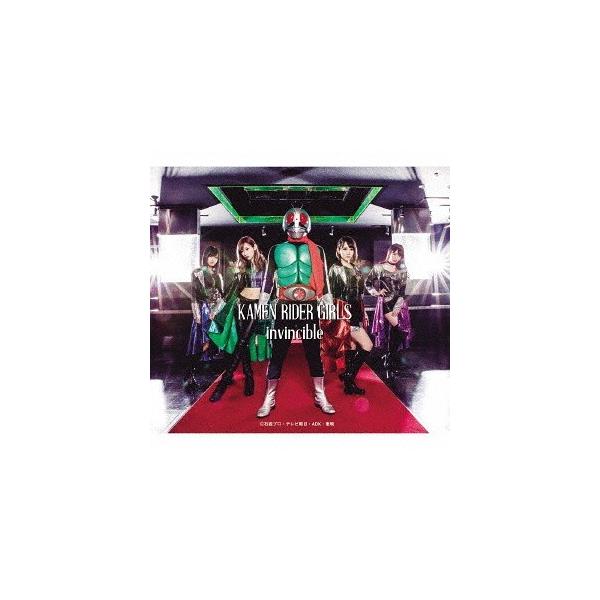 【発売日：2017年08月23日】仮面ライダーGIRLS/invincible [Blu-ray付初回限定盤/TYPE-A]、メディア：CDA、発売日：2017/08/23、商品コード：AVCD-93730、JANコード/ISBNコード：4...